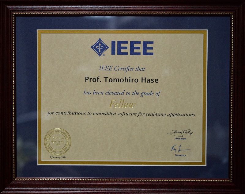 長谷教授が、IEEE Fellowの称号を授与される | 龍谷大学 理工学部 情報メディア学科